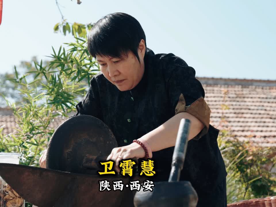 拜访西安五代中医世家传人卫宵惠老师,坚持以传统的方式治病救人