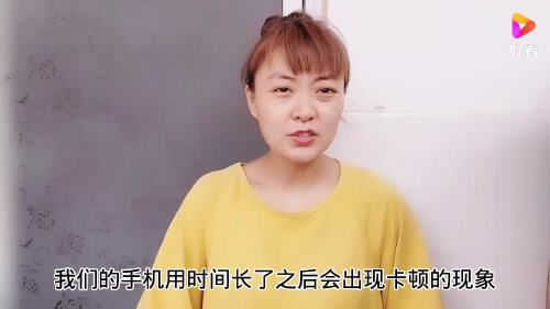 3313.手机恢复出厂设置,对手机有影响吗?很多人都理解错了