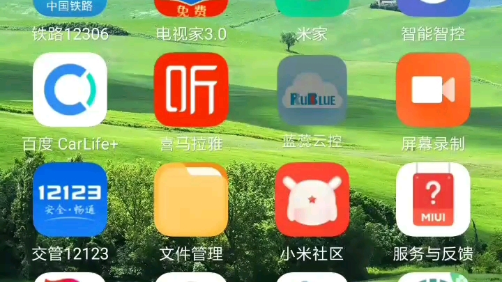 ...APP远程操作监控软件,支持苹果和安卓手机,中英文版本。 全球通用,...