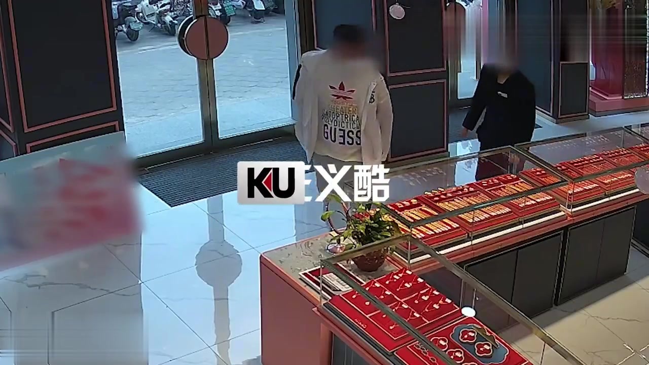 【正义酷】盗刷信用卡买黄金变现洗钱成员数罪并罚获刑