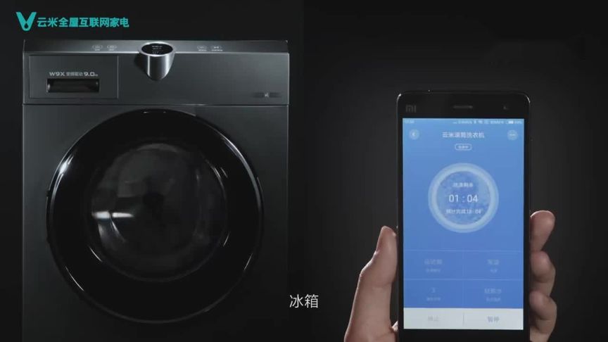 小米云米互联网洗衣机,为什么语音控制不用小爱同学?!