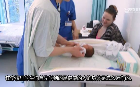 专业介绍:护理职业培训