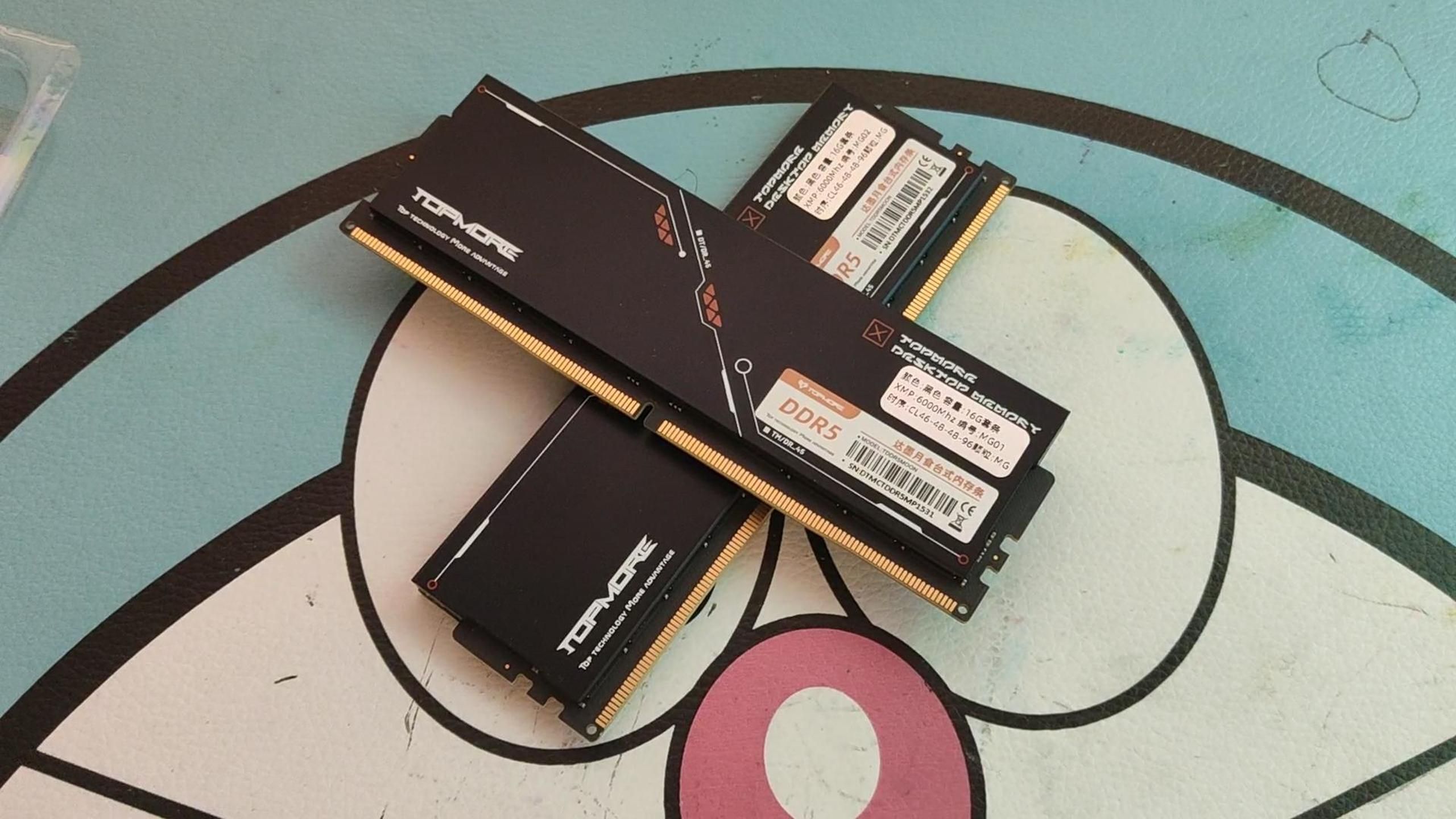 达墨DDR5 镁光内存条16G*2评测-2