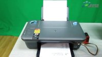 HP1050打印机功能展示