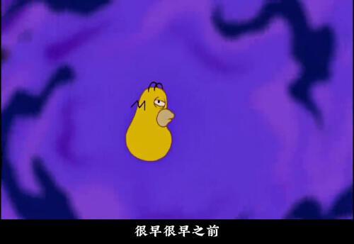 脑洞大开的动画:原来人类是这样诞生的