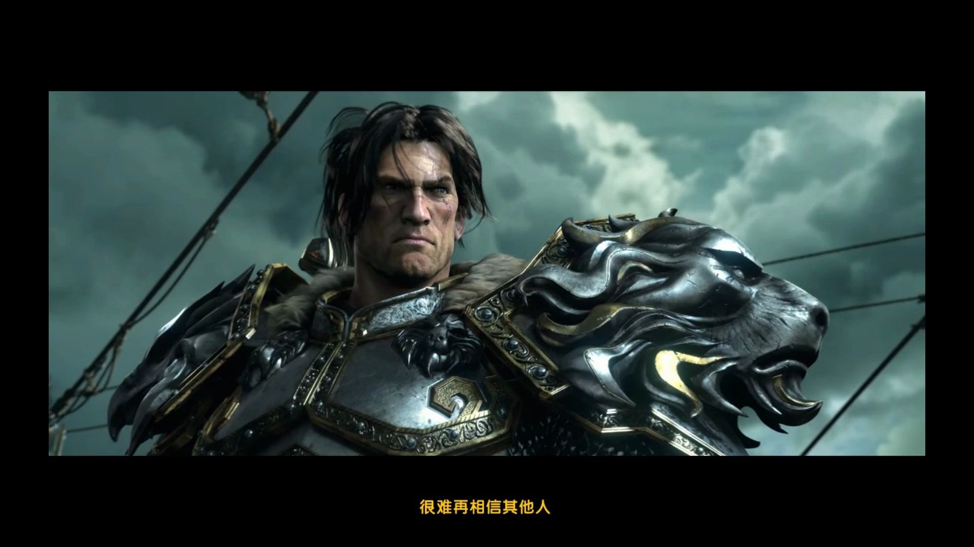 魔兽世界7.0破碎海滩战役