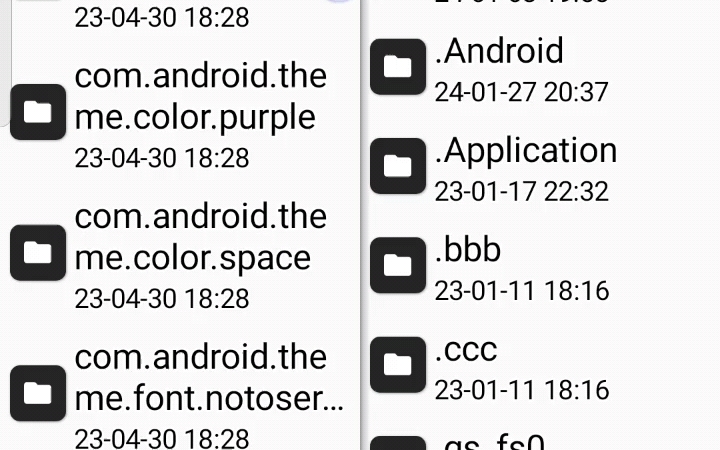 PUBG改文件教程OBB