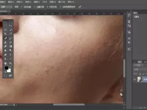 photoshop教程 PS教程精品小案例-滤镜磨皮