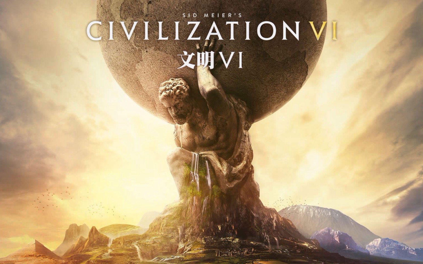 【国行Switch能玩啥】文明6 - 国行Switch未发行游戏三十分钟上手视频...