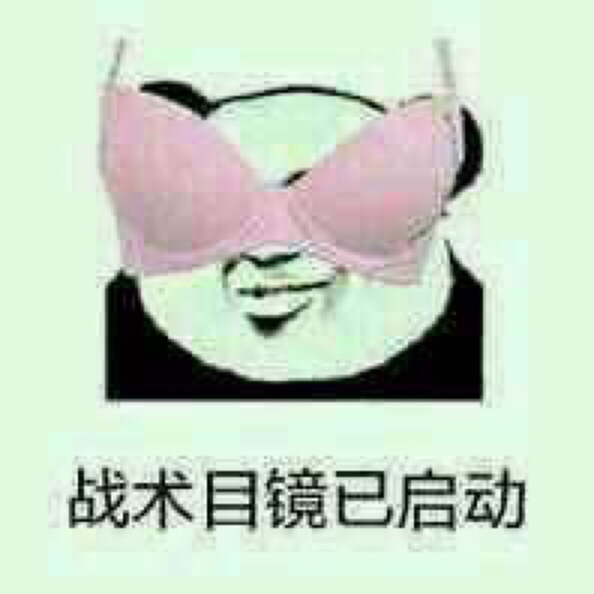 不死明哥 