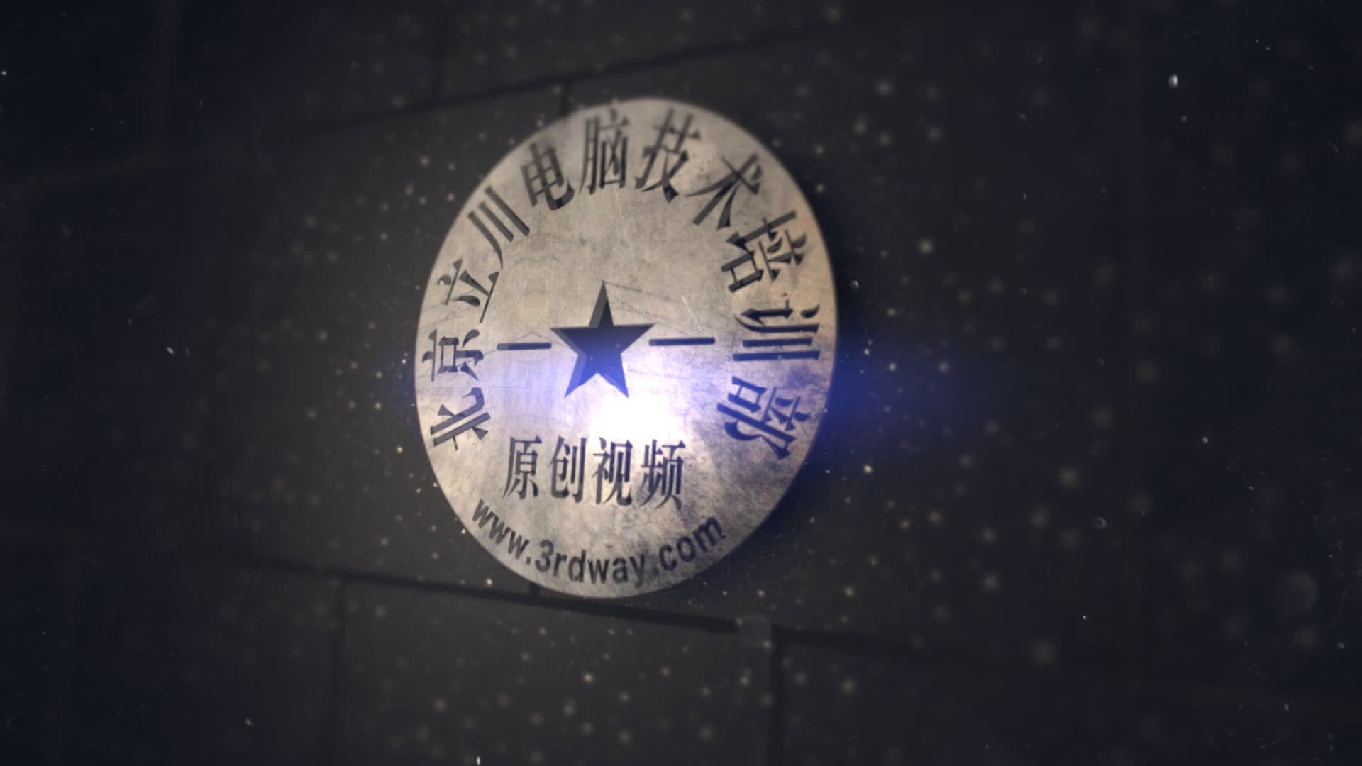 Affinity Photo 中文教程 0-1 打开和关闭文档