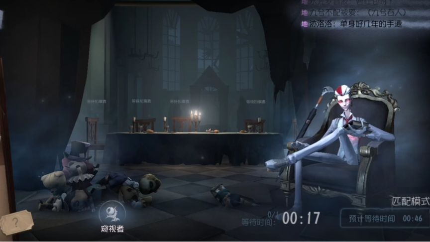 终于得到了宿伞之魂的安魂曲