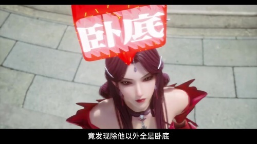 一部被名字所耽误的神作《宗门里除了我都是卧底》