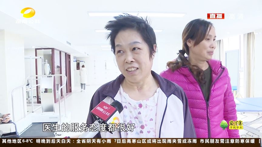 医养结合:积极探索养老服务社会化,传递健康养老理念!