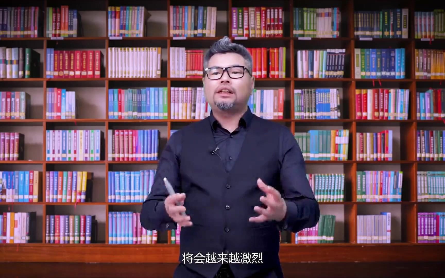商业模式: 周导:靠运气赚来的钱,如何靠实力增值? 前沿讲座频道