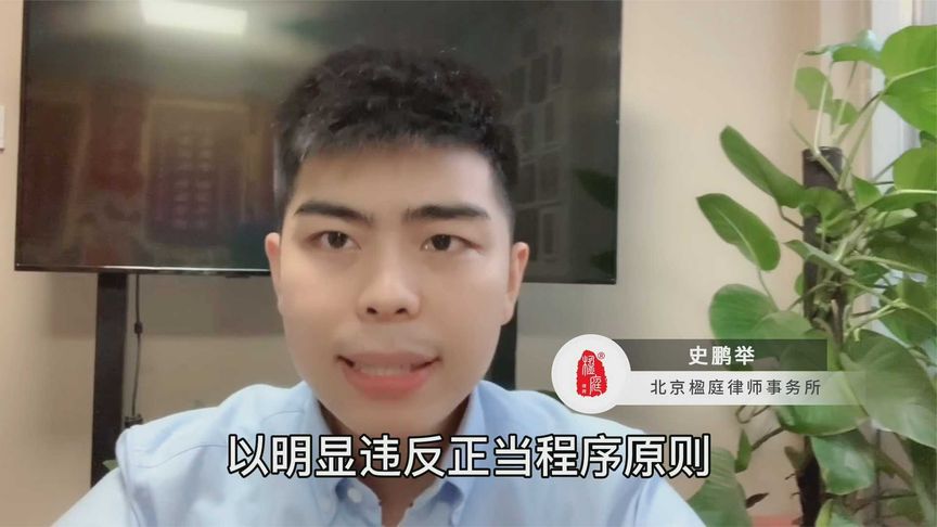 企业签订入园协议后,竟被强制收回土地,违法了!