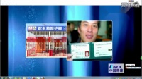 2混凝土管桩施工