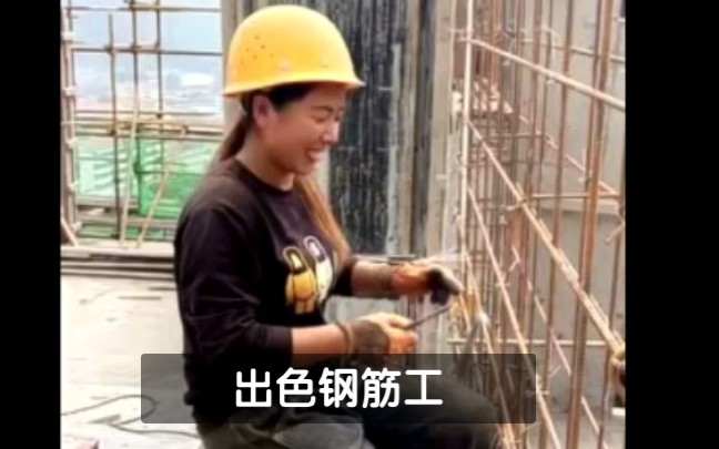 钢筋翻样计算99%的工程人不知道这个表,一键自动计算,超级好用!