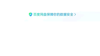 我的一些我的世界基岩版模组(链接在简介)