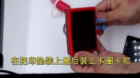 淘宝家乐印章 大量使用方法 光敏印章加油方法qc pass 竣工图印章 ...