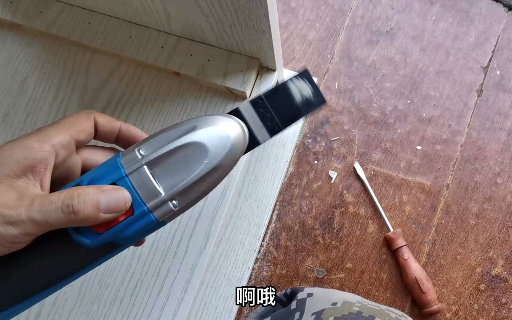 入手木工万用宝一台!这东西有时还真的挺好用