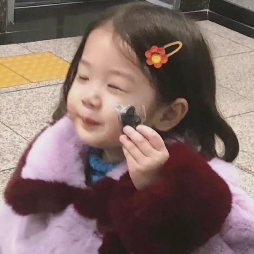 天生爱笑哇 
