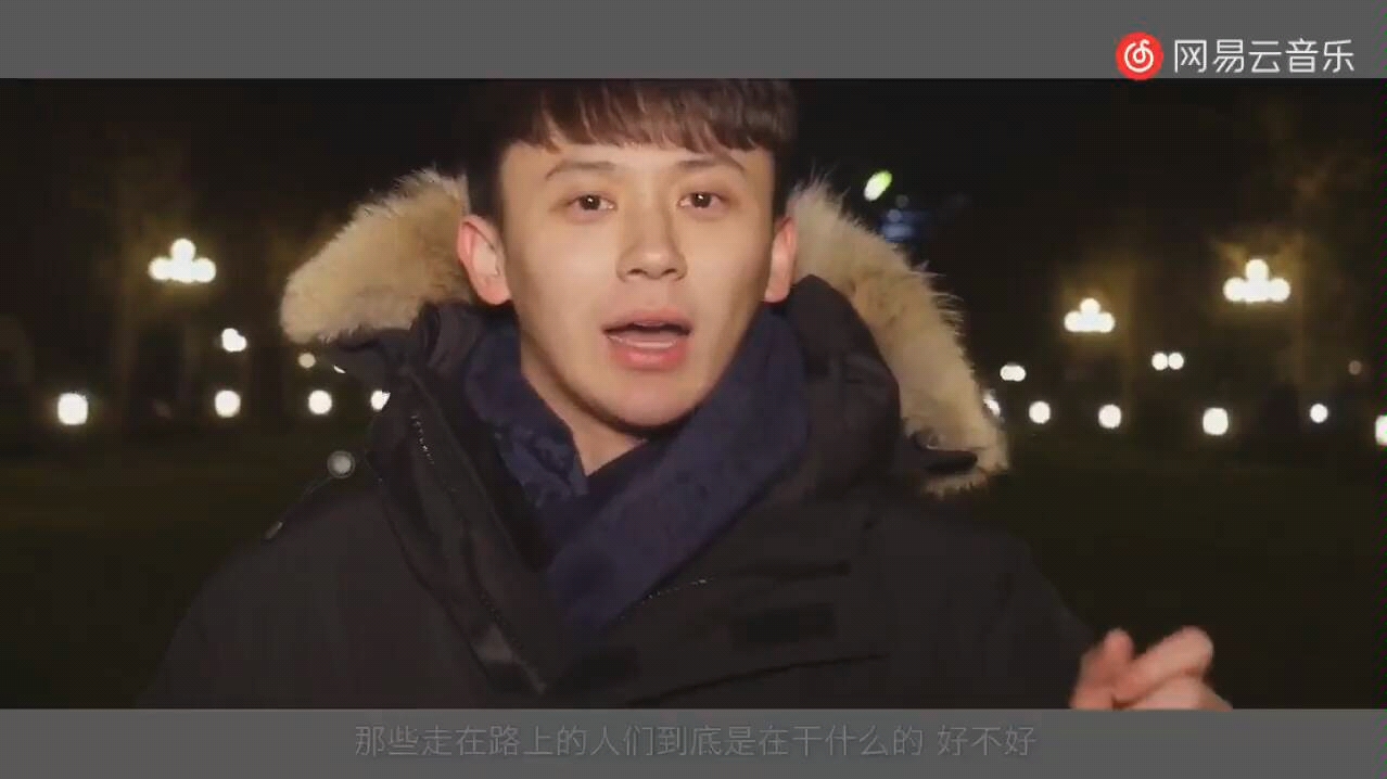 凌晨一点半,清华大学校园里的人