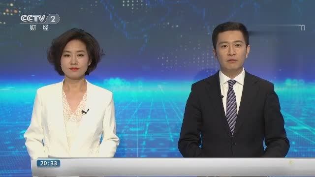 中俄跨境电商迎新发展!100多条中俄物流专线新开建