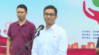 “护苗.绿书签”专项行动启动护助石林少儿健康成长