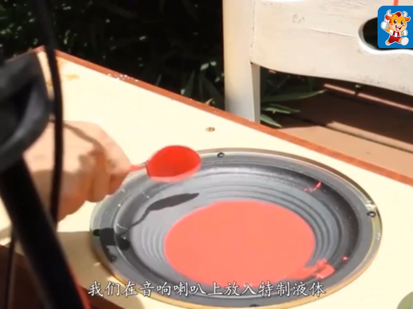 3下3.1 小学(苏教版)科学实验三年级下册第三单元第一课9.声音的产生...