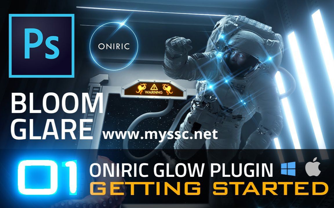 PS发光插件:PS最强大无损自定义发光插件 Oniric Glow Generator v1.3....
