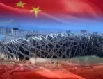 中转站文件下载
