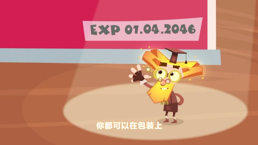 螺丝钉:博士课堂开课了!食品安全要牢记,过期食物是不能吃的