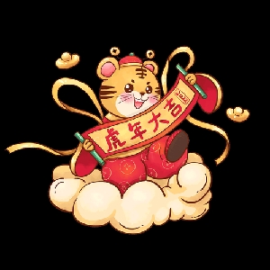 小小福财 
