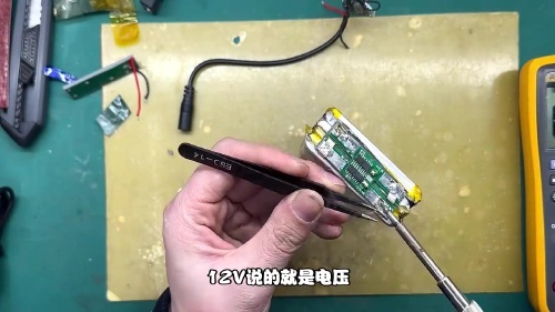 12v40ah是什么意思