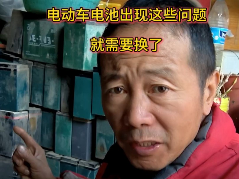 张掖车主电动车充满电启动只啃不走,李师傅检查是电池问题给换新了#...