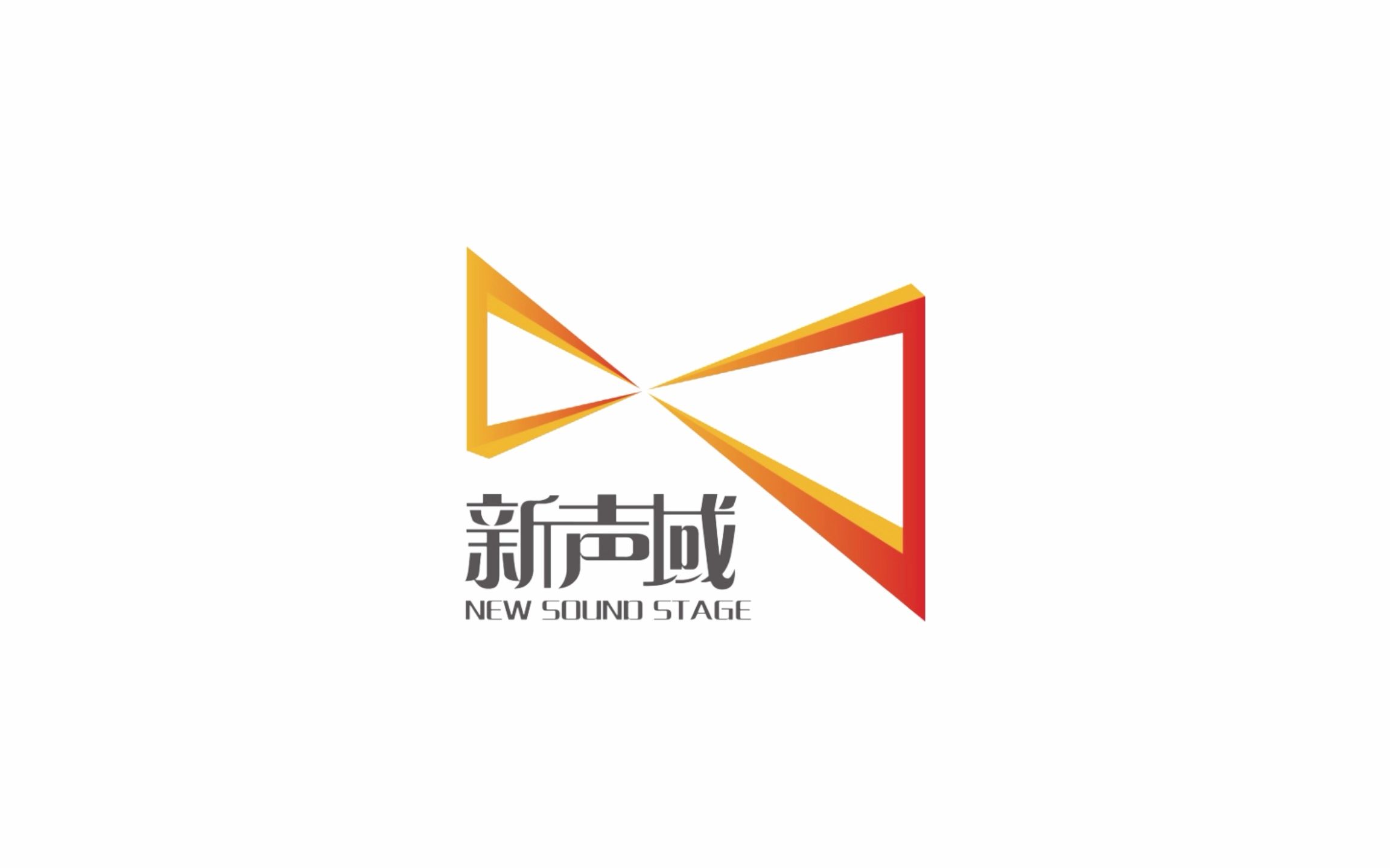 新声域耳模3D数据扫服务