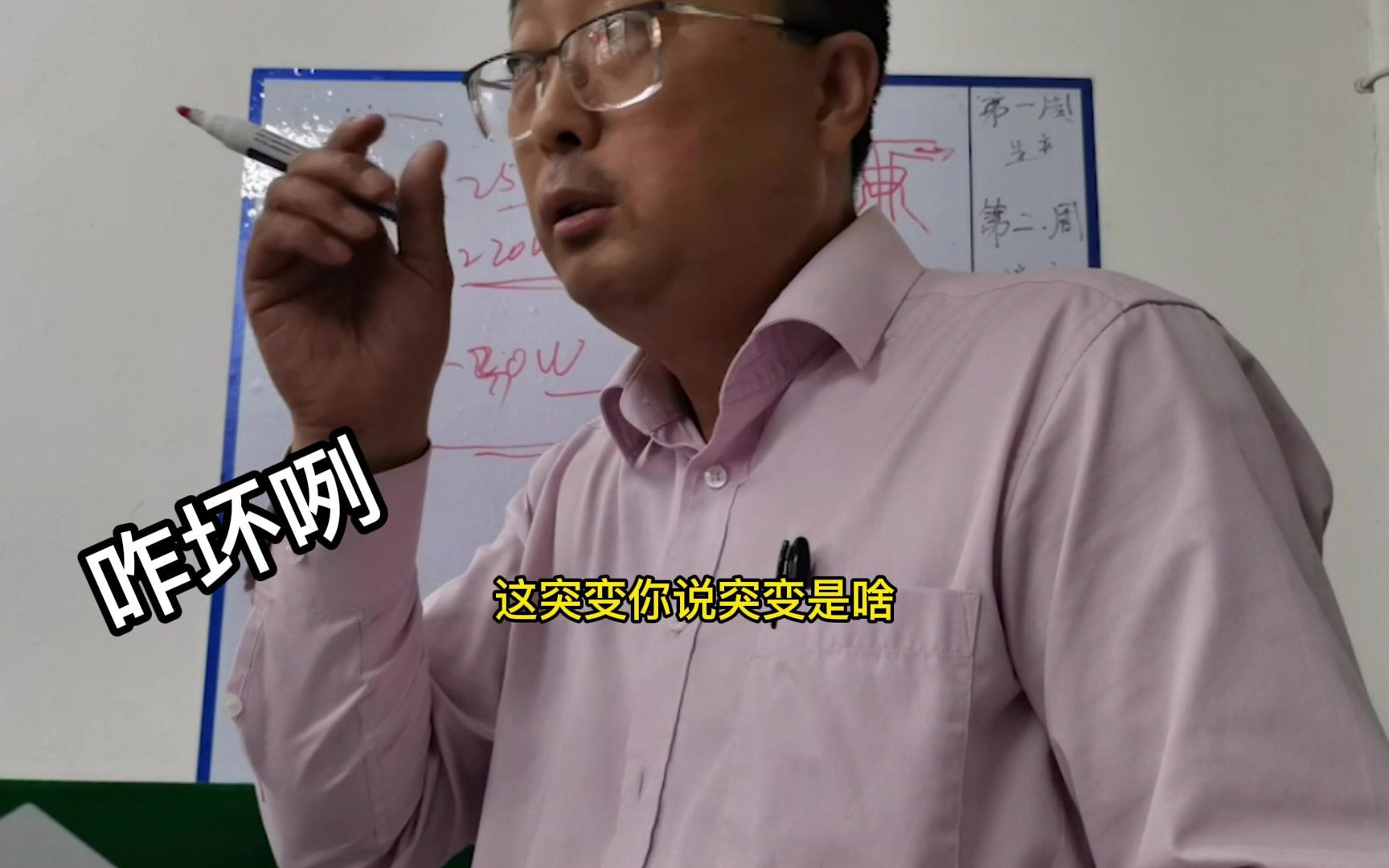 液位变送器来回突变,反复横跳?仪表高工用实践告诉你!