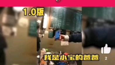 TF家族三代,谁能告诉我这个物料?