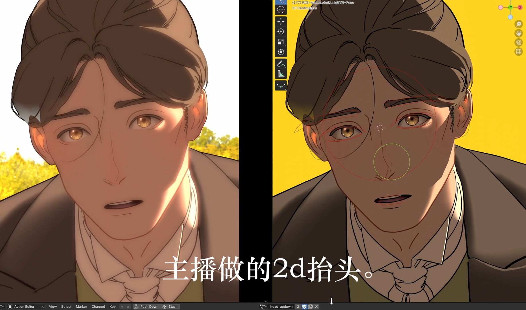 如何手搓动画
