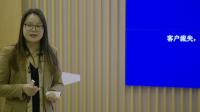 引力演讲第二期 Elaine 《好的客户体验策划案可以增加收益》