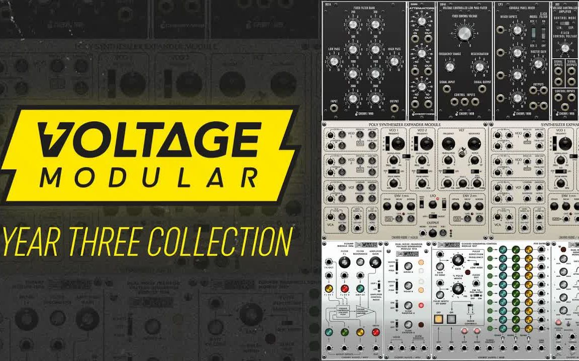 ...Audio Voltage Modular Year Three Collection 3周年模块合集官方介绍