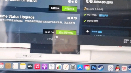 进去游戏,经过开场动画后就一直黑屏,怎么办,兄弟们!
