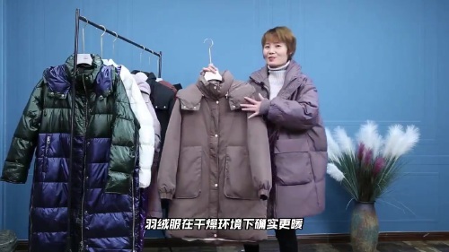 棉服暖和还是羽绒服暖和些