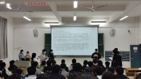 思政课教学“1+N联动”与“1+2>3”新教学模式课程实践