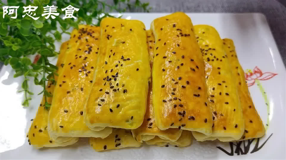 我家常吃的早餐,比包子简单,比油条好吃,外酥里软又多层