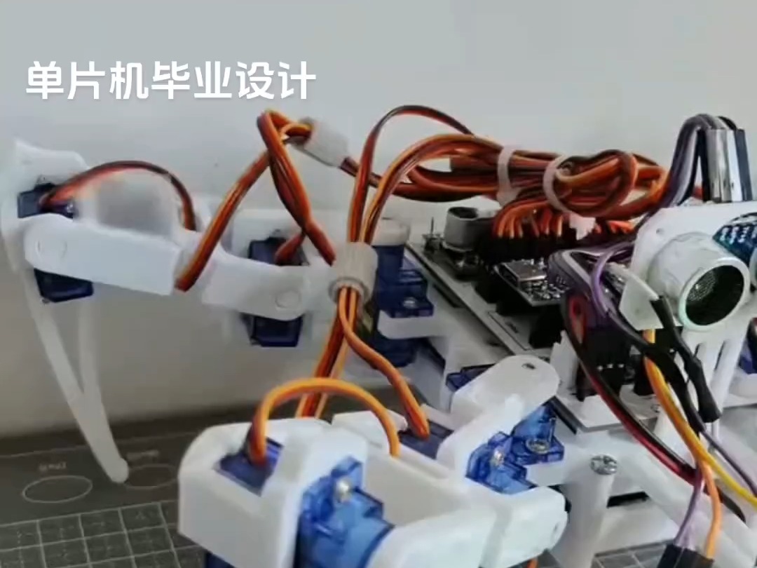 39. 单片机毕业设计如何做? 基于stm32的四足机器人 在核心配置方面...