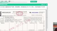 工业企业会计核算制度_工业企业会计核算_工业企业会计核算办法
