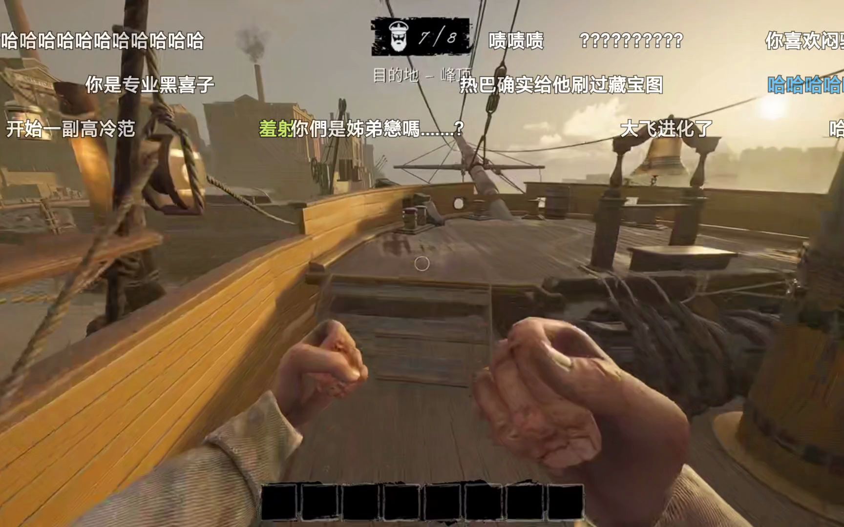 RUSH悲喜素材:王莉莉讲述跟悲喜的恋爱经过.mp4_PUBG