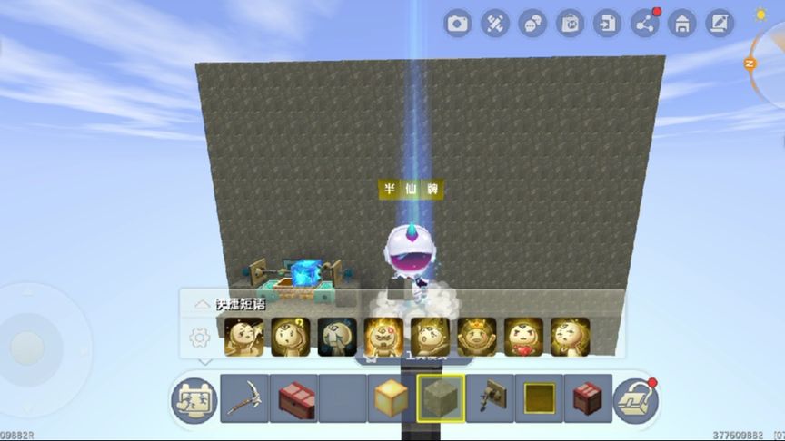 迷你世界:刷怪塔教学(一)